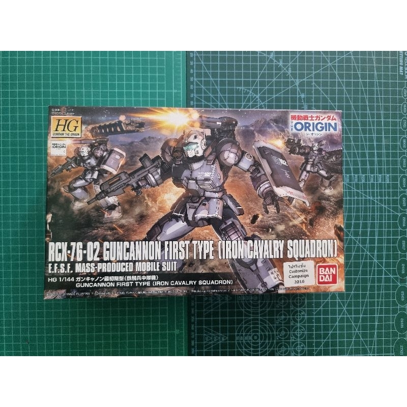 Hg guncannon first type the origins | Shopee Thailand