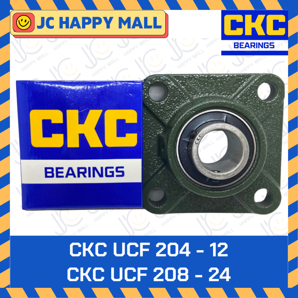 CKC UCF 204-12 CKC UCF 205-16 CKC UCF 207-20 CKC UCF 208-24 *เพลานิ้ว* ตุ๊กตาลูกปืน ลูกปืนสำเร็จ ...