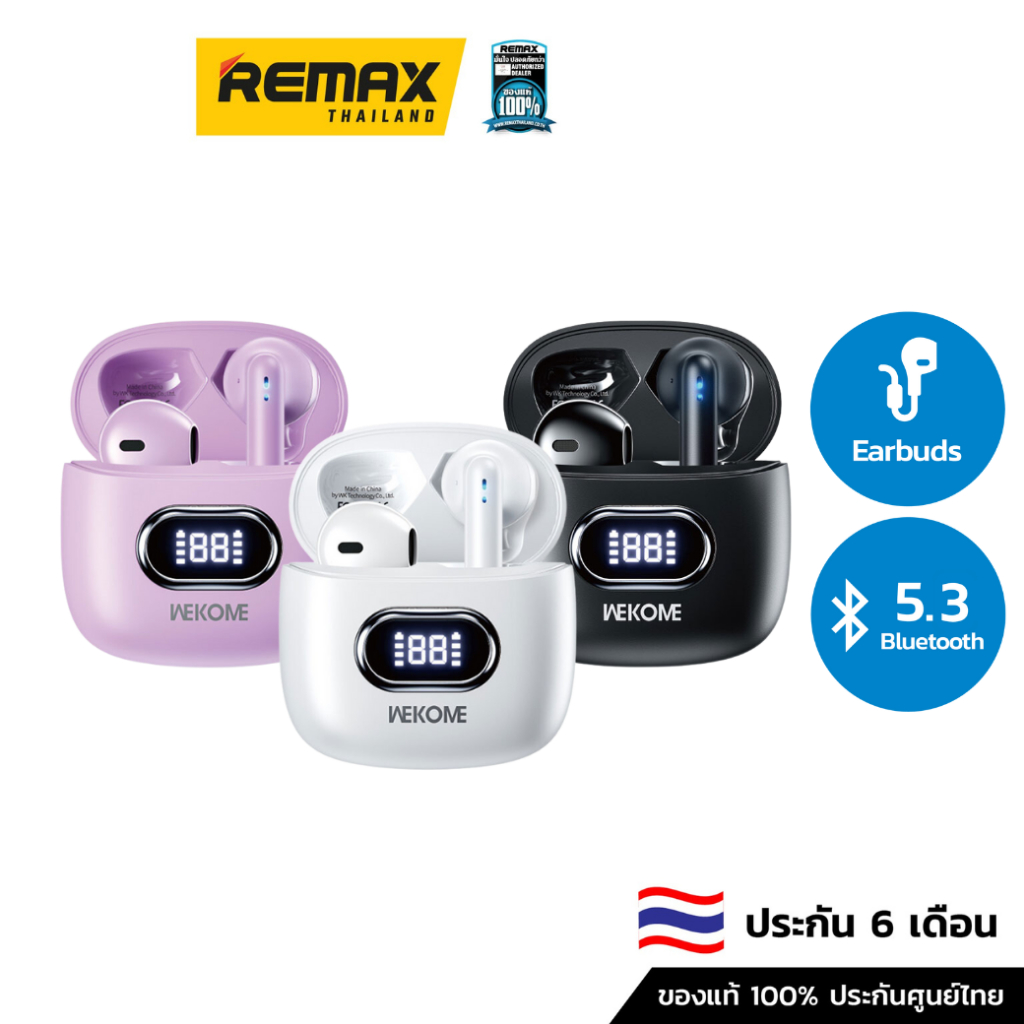 Wekome Smalltalk Bluetooth WS-01 TWS - หูฟังบลูทูธ ไร้สาย | Shopee Thailand
