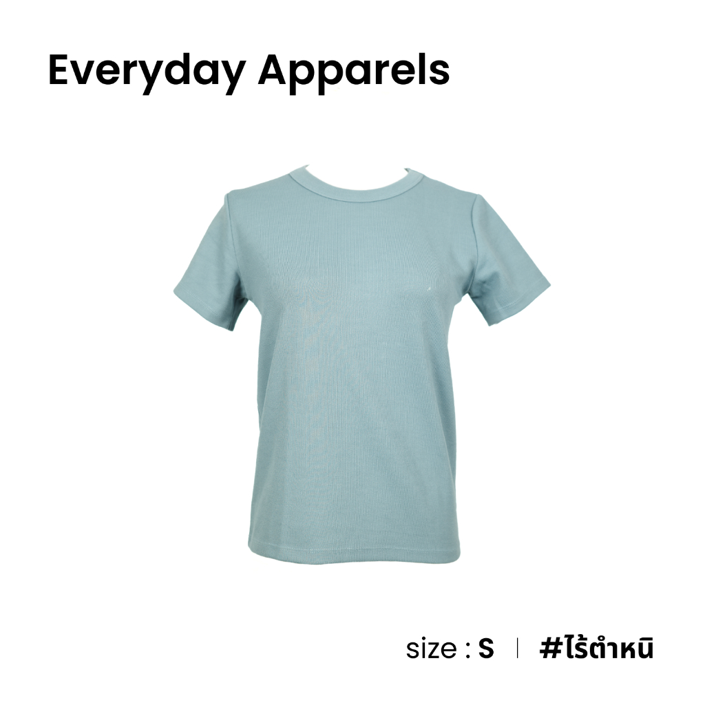 Everyday Apparels เสื้อยืด สีฟ้า D020-30 | Shopee Thailand