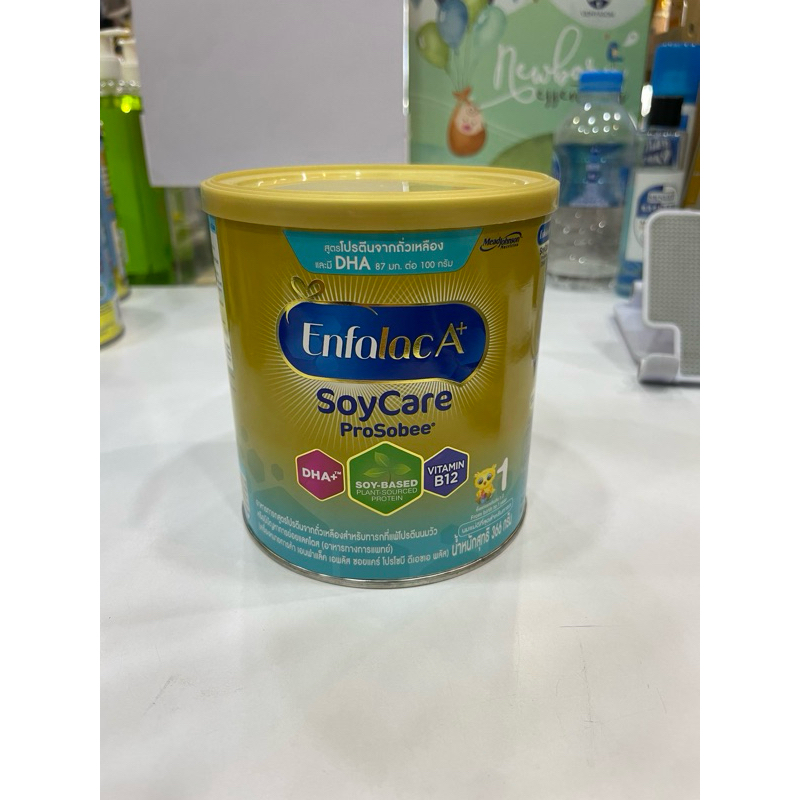 Enfalac Soy Care Prosobee 366 กรัมซอยแคร์ โปรโซบี น้ำหนัก 366 | Shopee Thailand