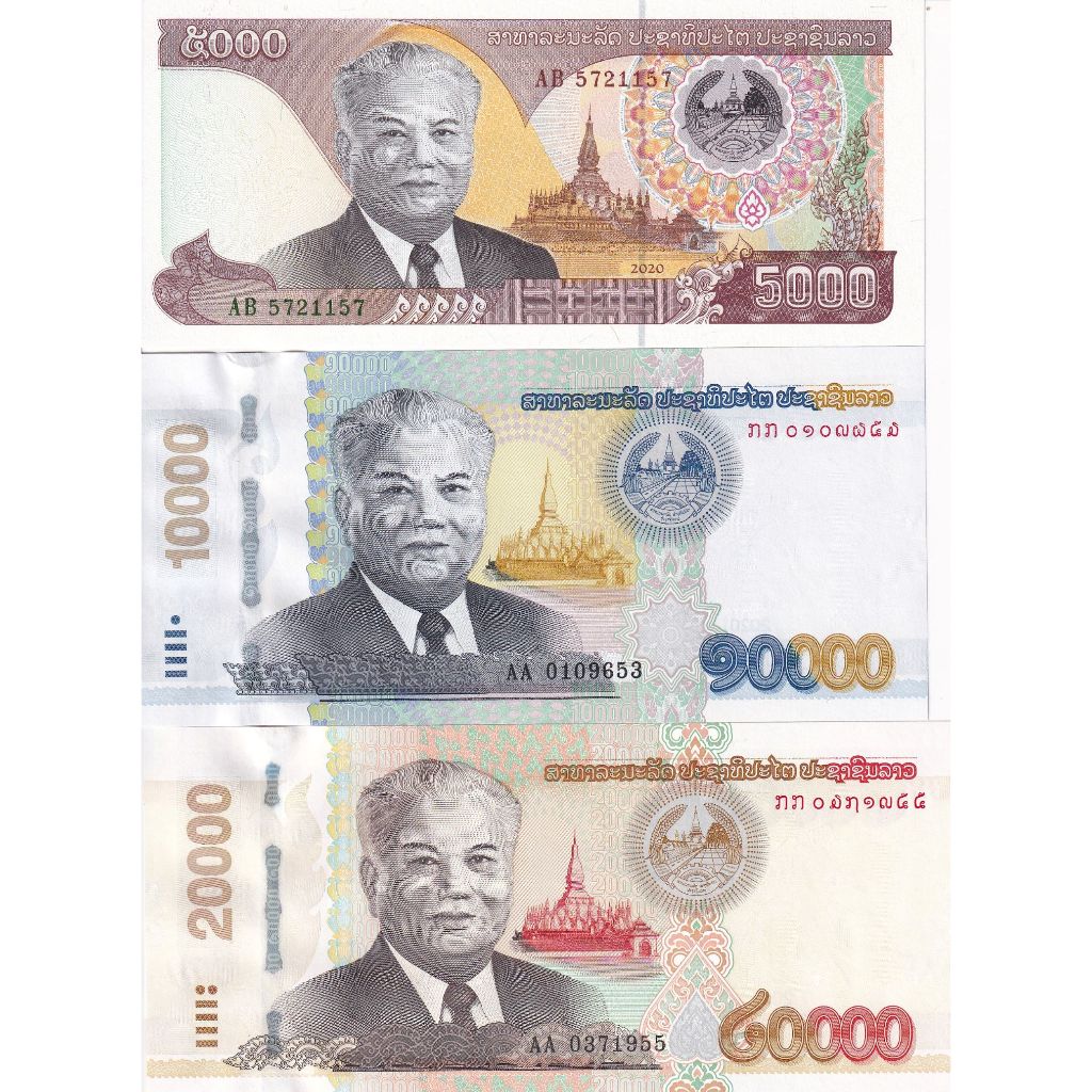 Laos 5000 10000 20000 Kip 2020 2022 P 41a-41C UNC Set 3 pcs | Shopee ...