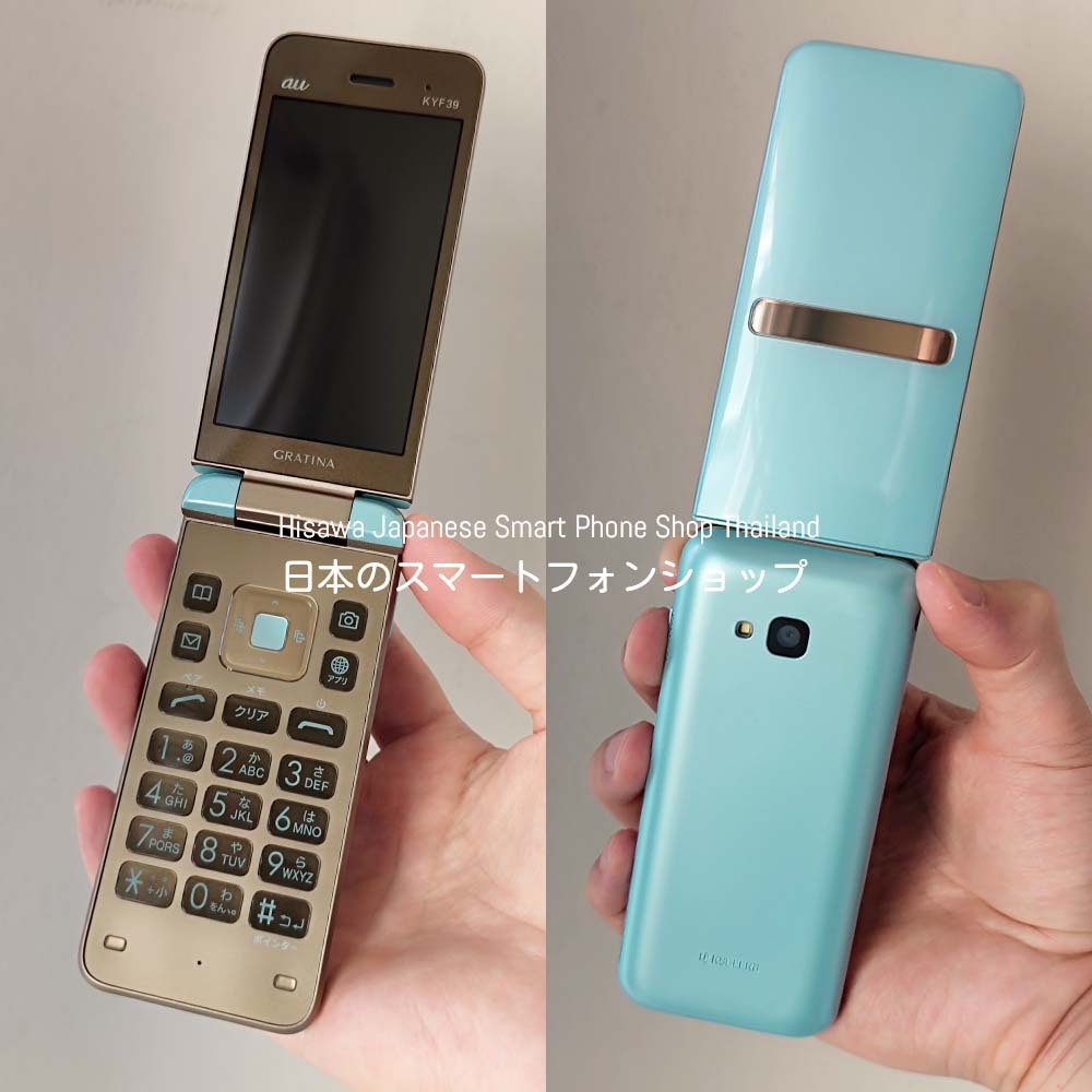 [กึ่งมือ 1] Kyocera GRATINA (F39) - สีฟ้า Light Blue โทรในไทยได้ มือถือ ...