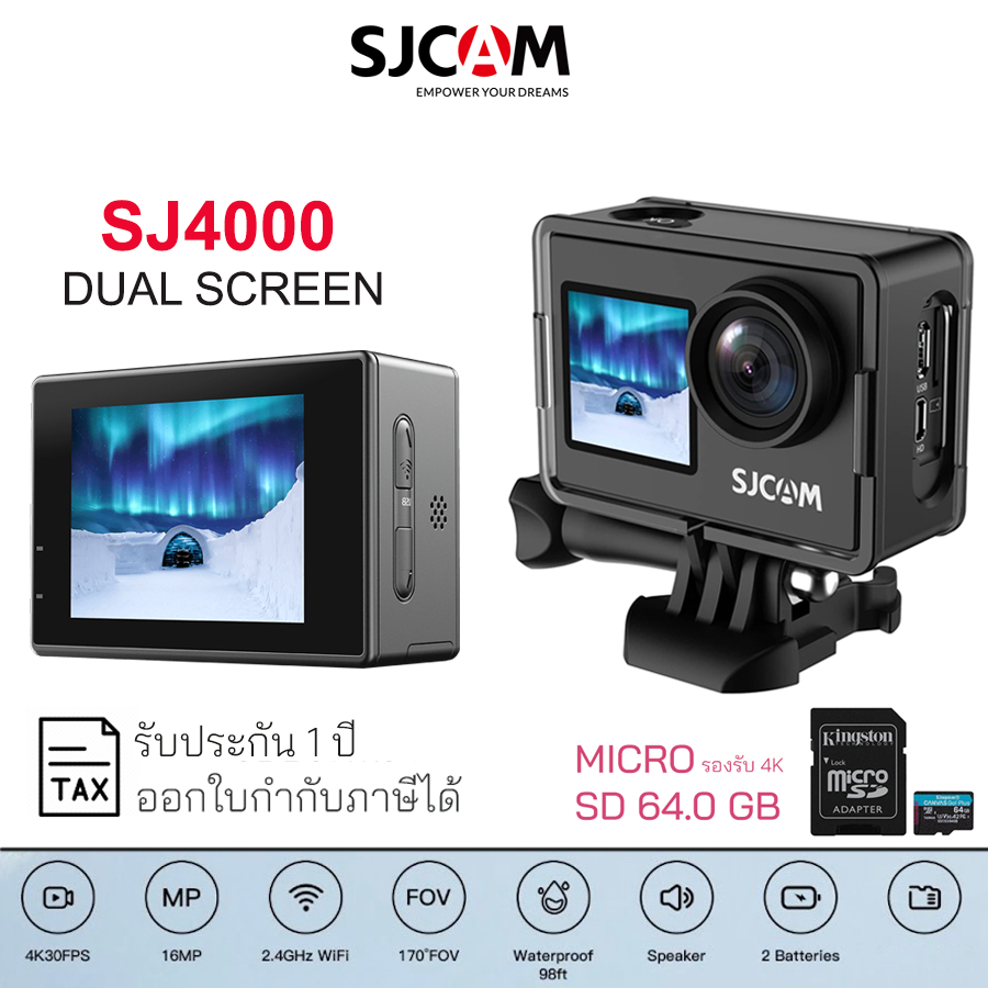SJCAM SJ4000 Dual Screen Action Camera กันน้ำลัก 30 เมตร ไวไฟในตัว พร้อมจอหน้า-จอหลัง | Shopee ...