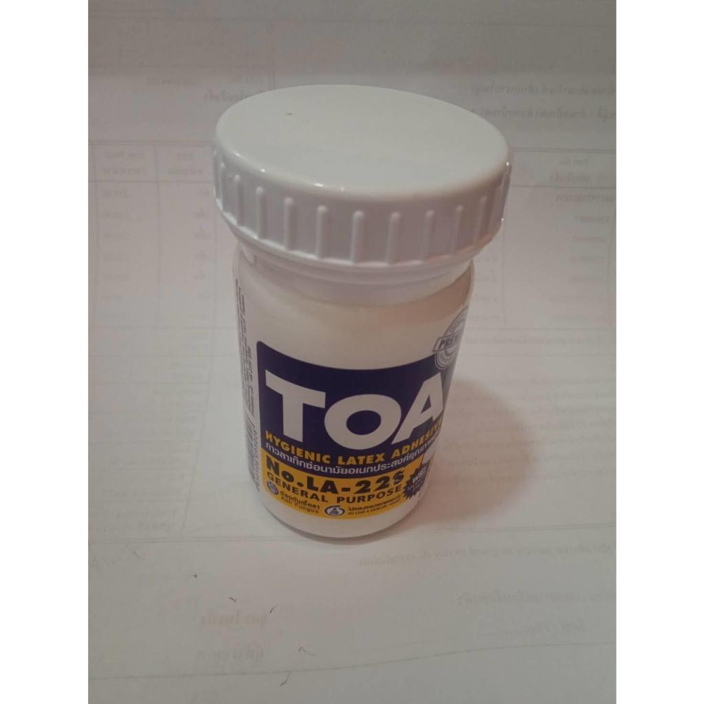 กาวลาเท็กซ์ ยี่ห้อ TOA | Shopee Thailand