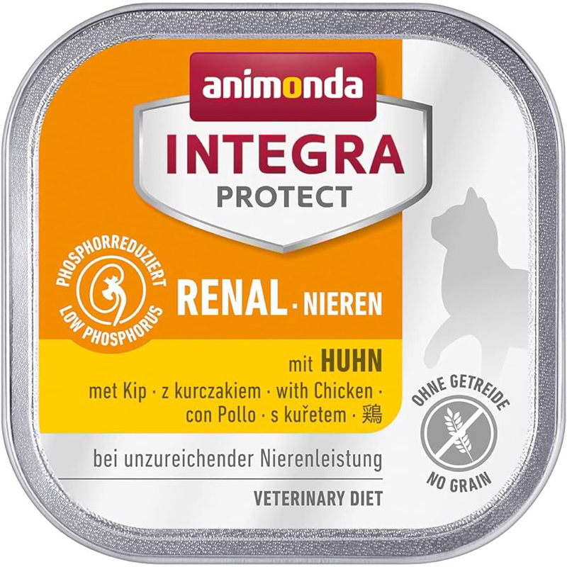 พร้อมส่ง(6 สูตร) 100 G อห.เปียกแมวโรคไต animonda For The Integra ...