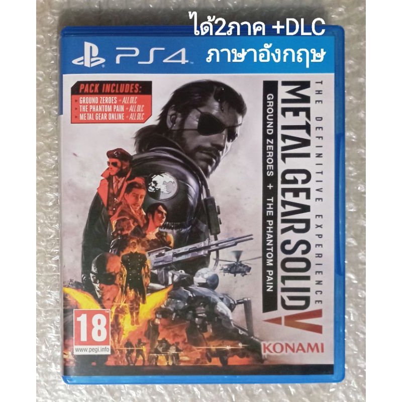 METAL GEAR SOLID V THE DEFINITIVE EXPERIENCE GROUND ZEROES THE PHANTOM ...
