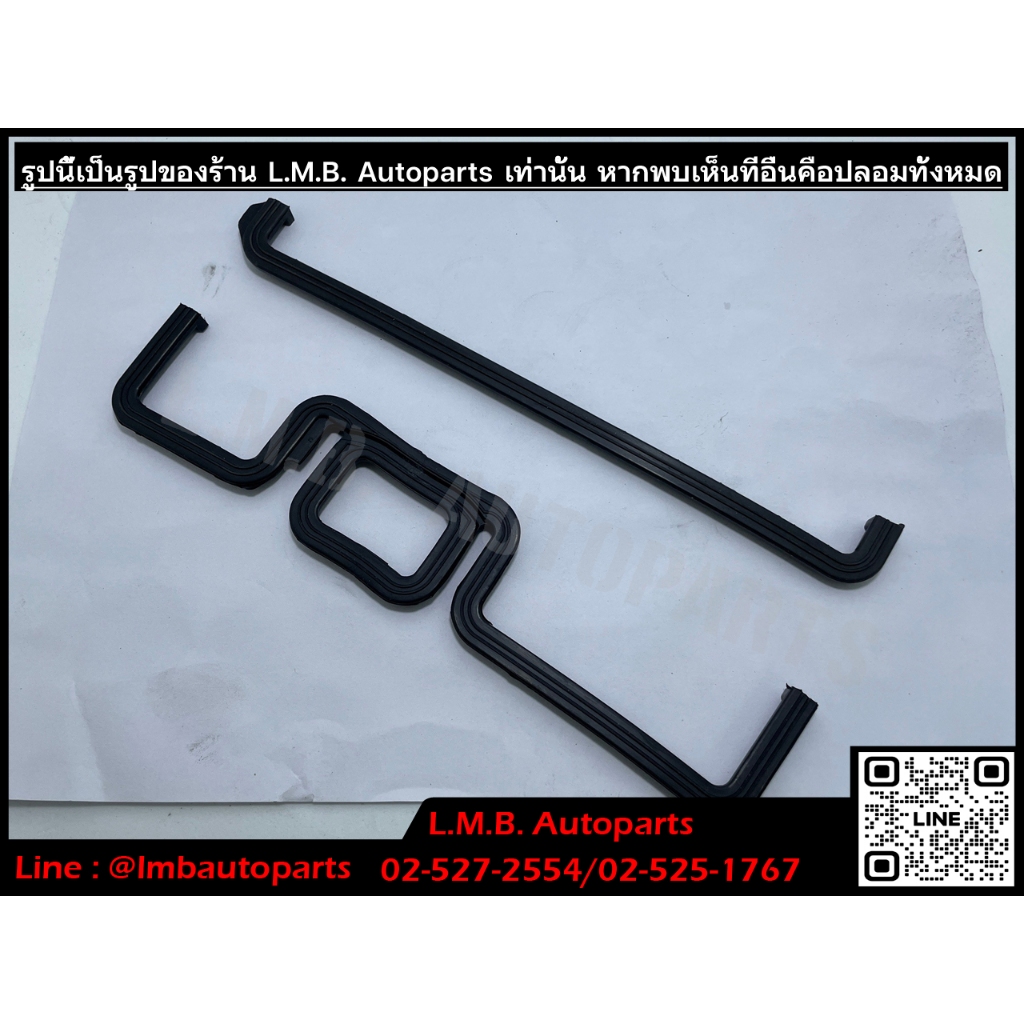 *คู่* ยาง ซีล ฝาหน้า BMW E36 M43 11141709593 11141709594 ยูฝาหน้า ฝาราว ...