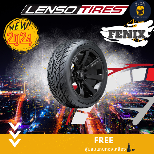 LENSO รุ่น FENIX ยางใหม่ ปี2023-2024 ราคาต่อ 1เส้น ยางรถยนต์ขอบ18 -20 ฟรีจุ๊บลม+ประกัน1ปี ...