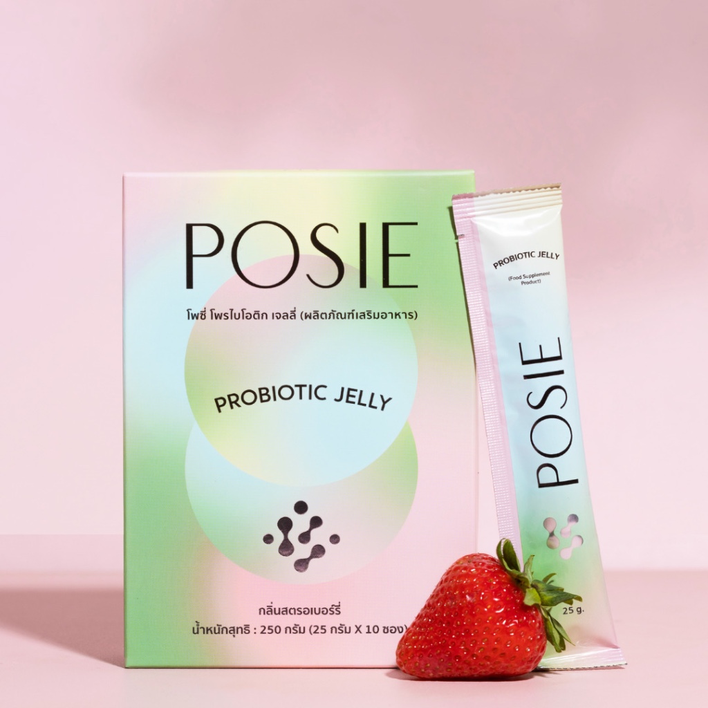 POSIE PROBIOTIC JELLY ผลิตภัณฑ์อาหารเสริม โพรไบโอติก ช่วยขับถ่าย คุมหิว ...