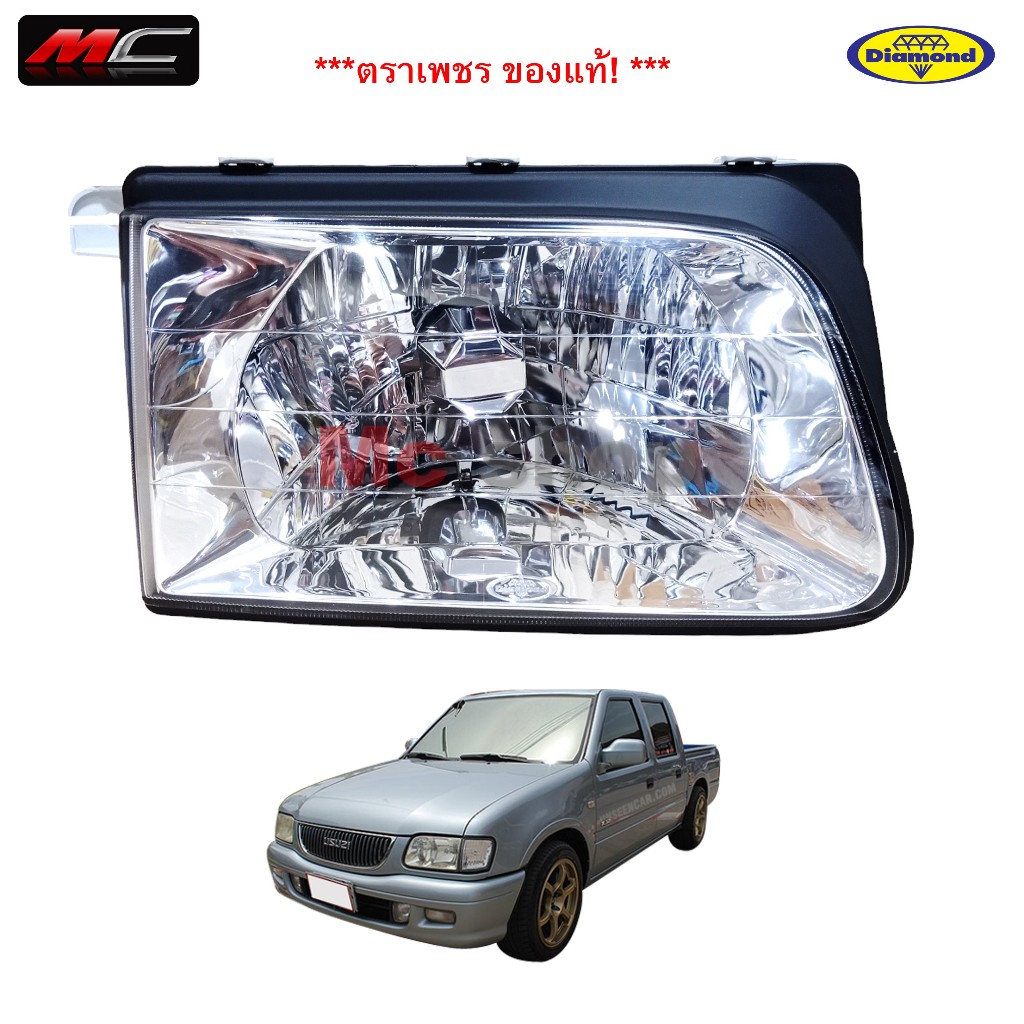 ไฟหน้า TFR ดราก้อนอาย DRAGON EYE ISUZU รุ่น ปี 1998 1999 2000 2001 2002 รุ่นหลอดฮาโลเจน * ตรา ...