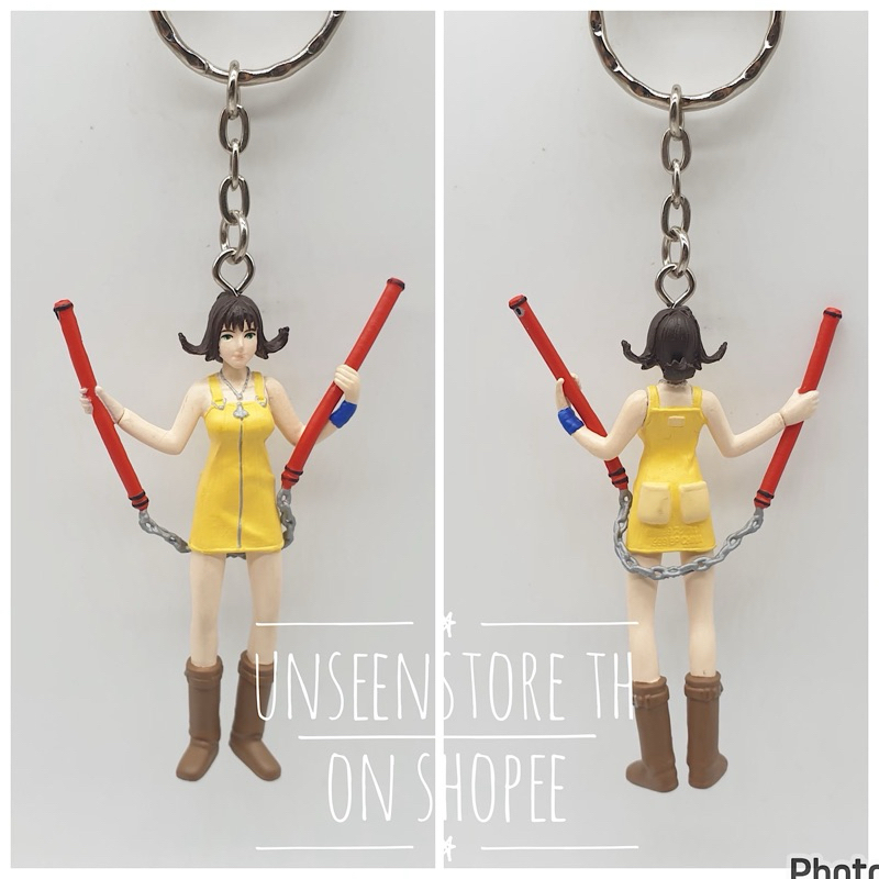 Final fantasy VIII characters keychain | Shopee Thailand