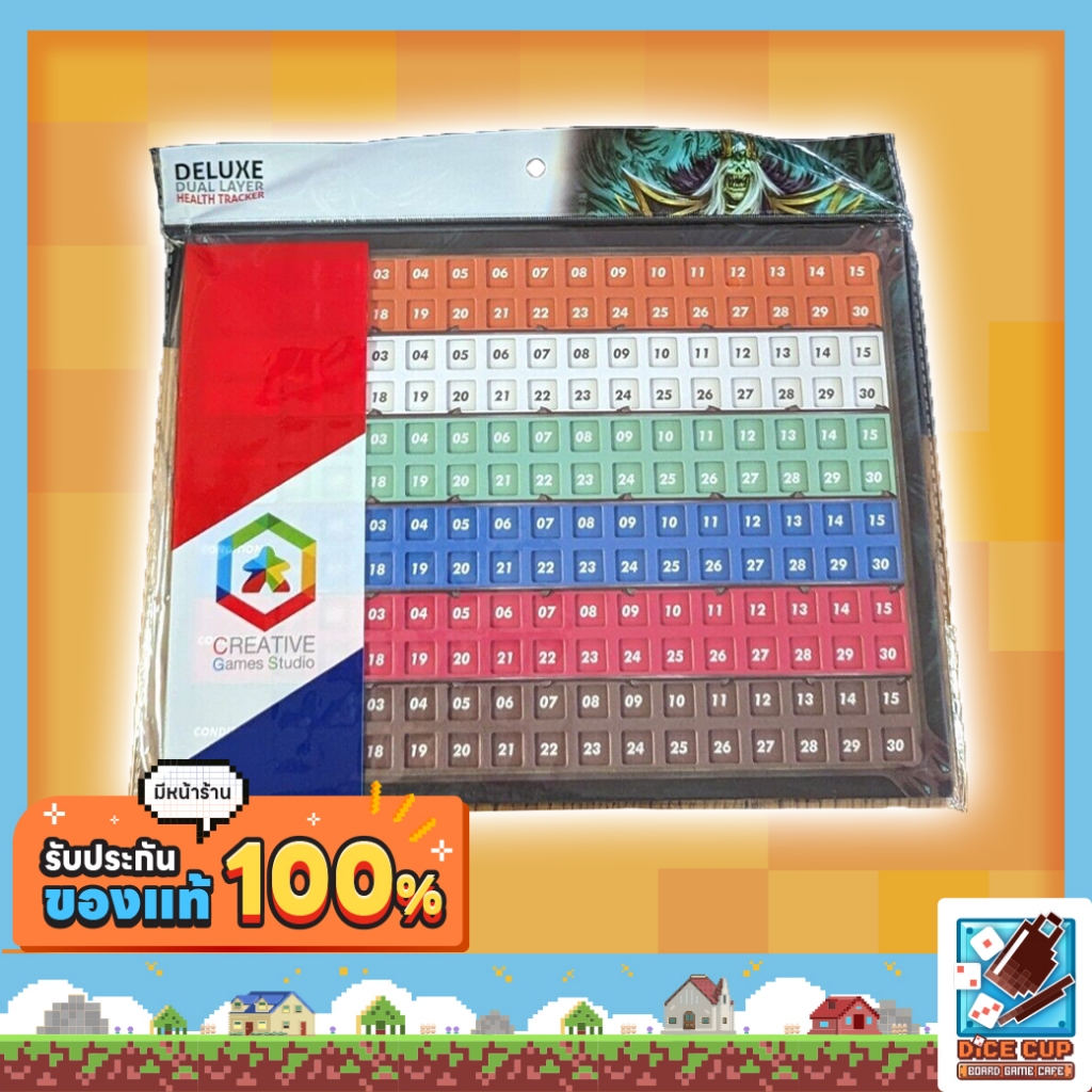 [ของแท้] Chronicles of Drunagor: Age of Darkness - Dual Layer Monster ...