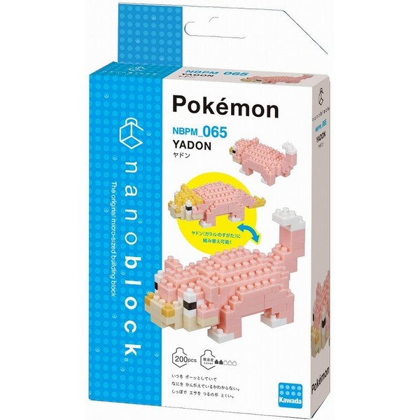 Kawada nanoblock Pokemon NBPM_065 Yadon (Slowpoke) 4972825218631 (นาโนบ ...
