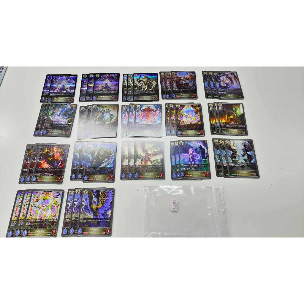 Shadowverse Evolve Card Set SVE-BP09 แยกคลาส (ไม่ใช่ Complete) | Shopee Thailand