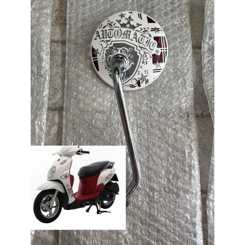 กระจกมองหลัง ข้างขวา Yamaha Fiore ฟีโอเร่ แท้ | Shopee Thailand
