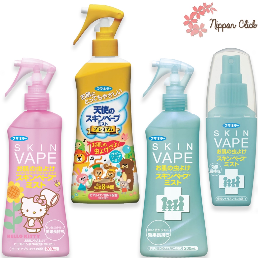 Fumakilla สกินเวป มิสท์ / คิตตี้ Skin vape mist / Hello Kitty Ver ...