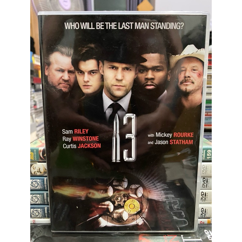 DVD : 13. 13 รหัสกระสุนเจาะกระโหลก | Shopee Thailand