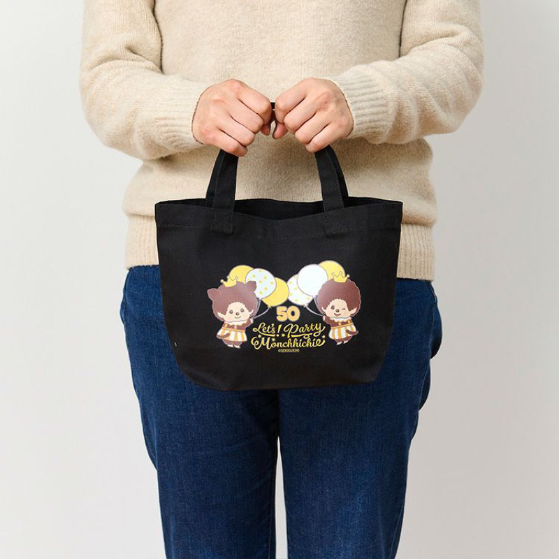พร้อมส่ง Monchhichi Let's Party Lunch Tote Bag | Shopee Thailand