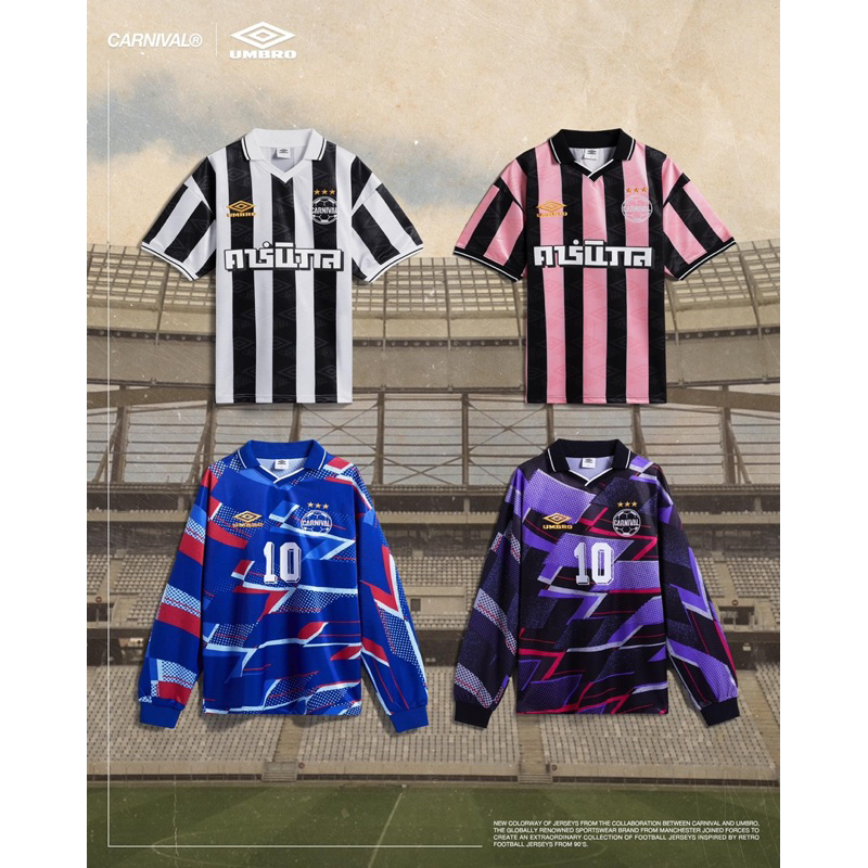 (พร้อมส่ง) ของแท้ 100% UMBRO x CARNIVAL® Special Pack for Sneaker Con SEA 2024 | Shopee Thailand