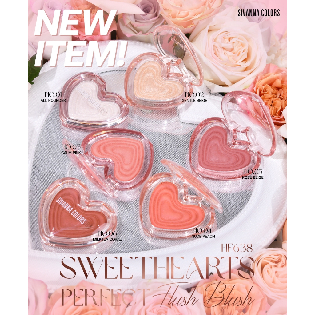 HF638 | ซีเวนน่า คัลเลอร์ส สวีทฮาร์ทส์ เพอร์เฟค บลัช Sivanna Colors ...