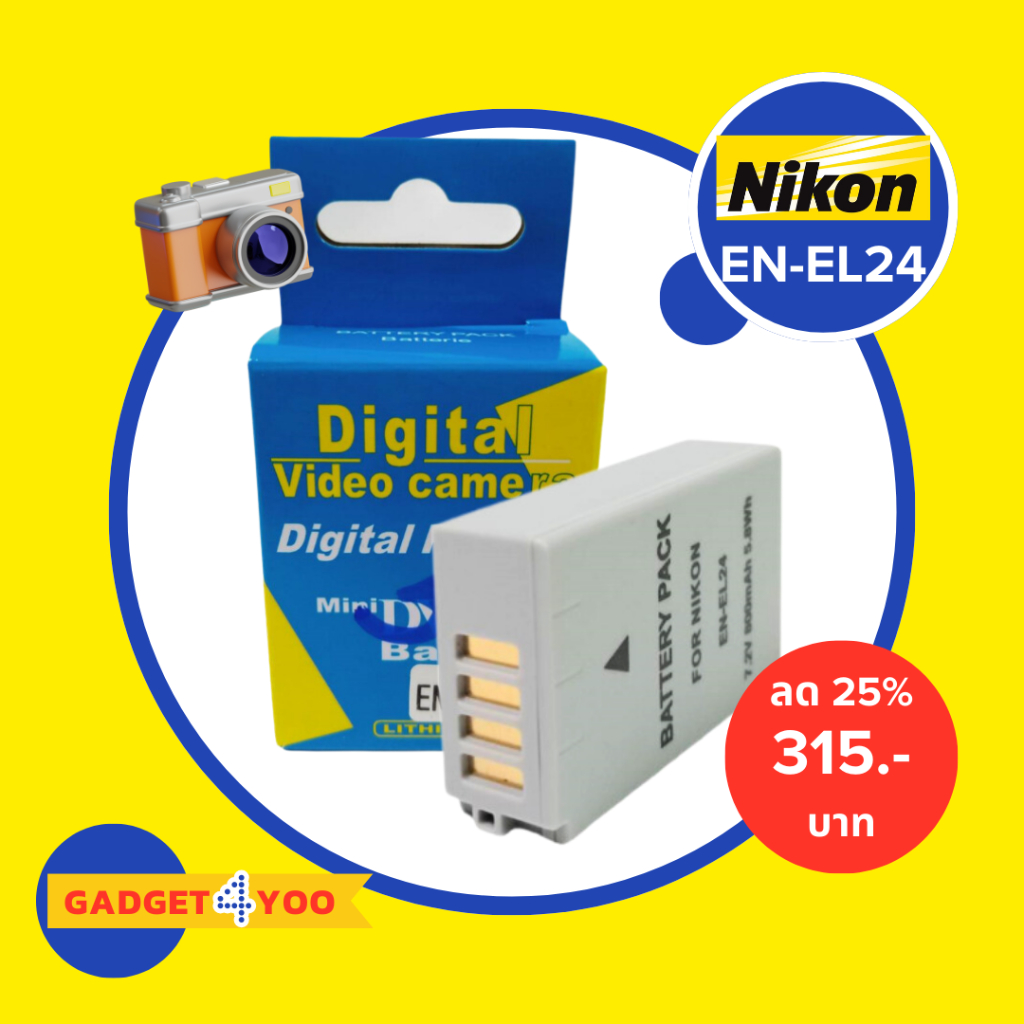 แบตเตอรี่กล้อง NIKON รุ่น EN-EL24 Replacement Battery for Nikon Nikon 1 J5 (0105) | Shopee Thailand