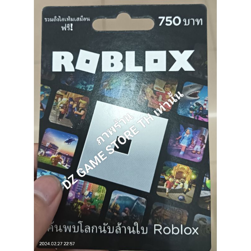 บัตรโรบล็อค Roblox Gift Card 750 THB 1700 Robux (Physical แบบบัตรแข็ง ... บัตรโรบล็อค Roblox Gift Card 750 THB 1700 Robux (Physical แบบบัตรแข็ง ...