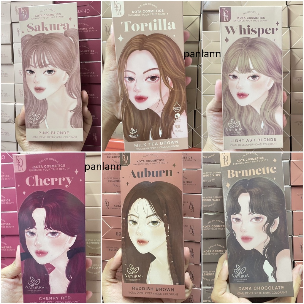 *โคตะ สีย้อมผมออแกนิค Kota Cosmetics Color Cream | Shopee Thailand