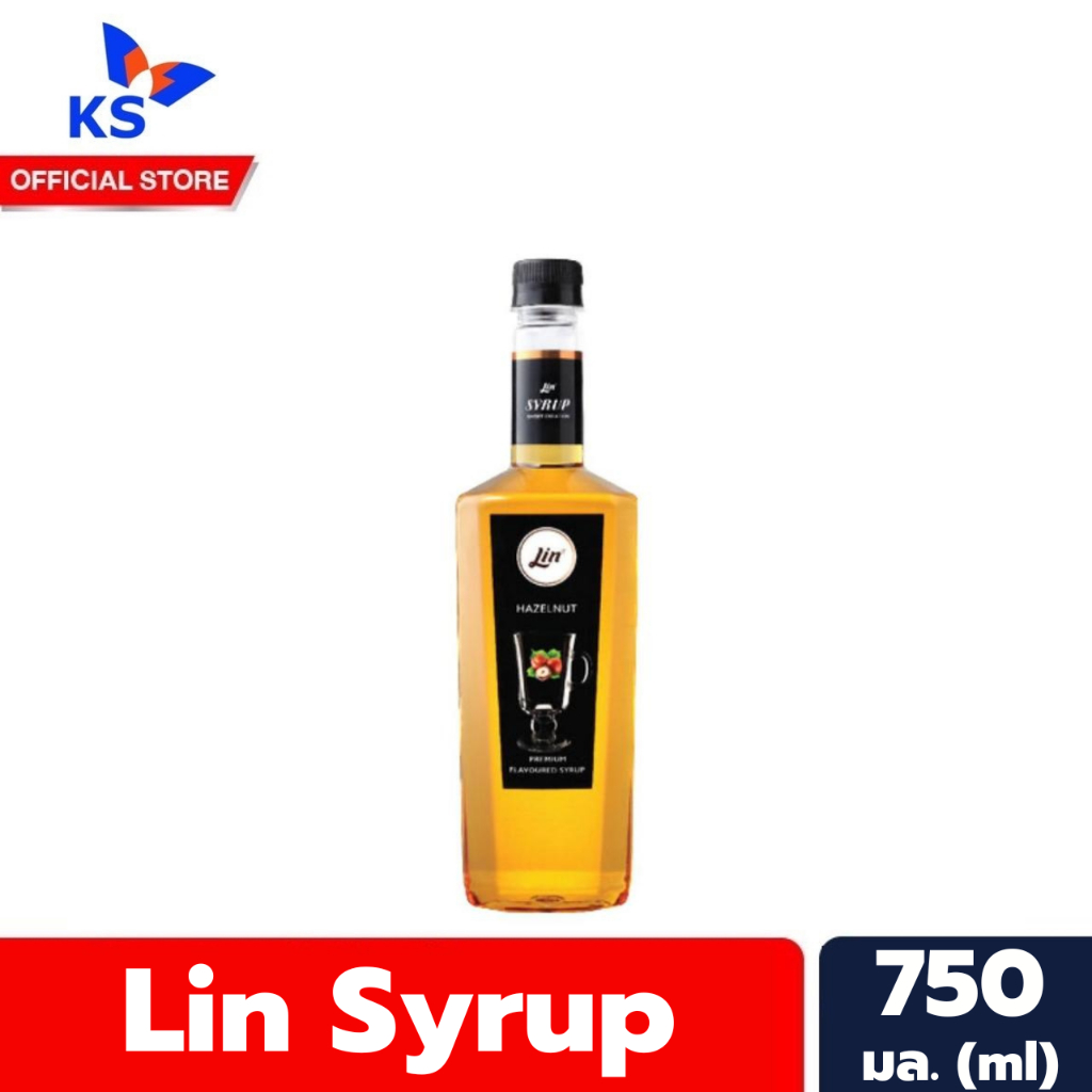 ลิน ไซรัป ผลิตภัณฑ์น้ำเชื่อม รสผลไม้ Lin Syrup 750 มล. เฮเซลนัท (0507 ...