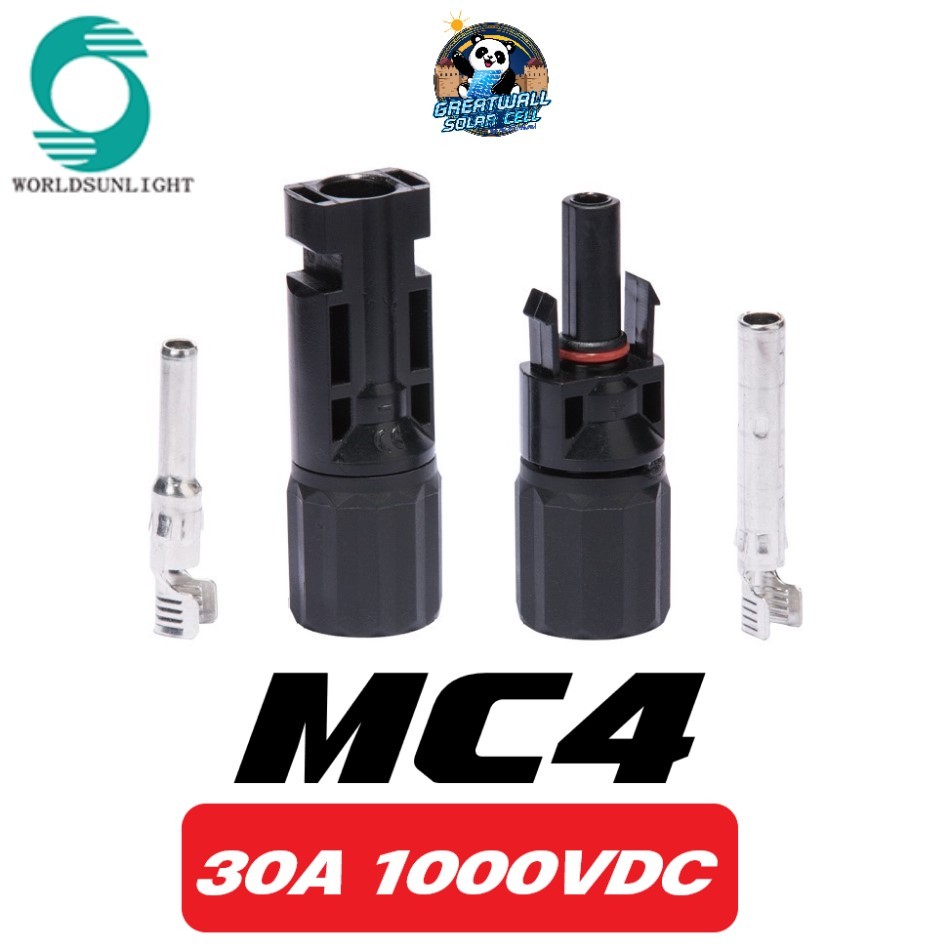 หัว mc4 โซล่าเซลล์ Mc4 connector Mc4โซล่าเซลล์ หัว mc4 อย่างดี ขั้วmc4 ...