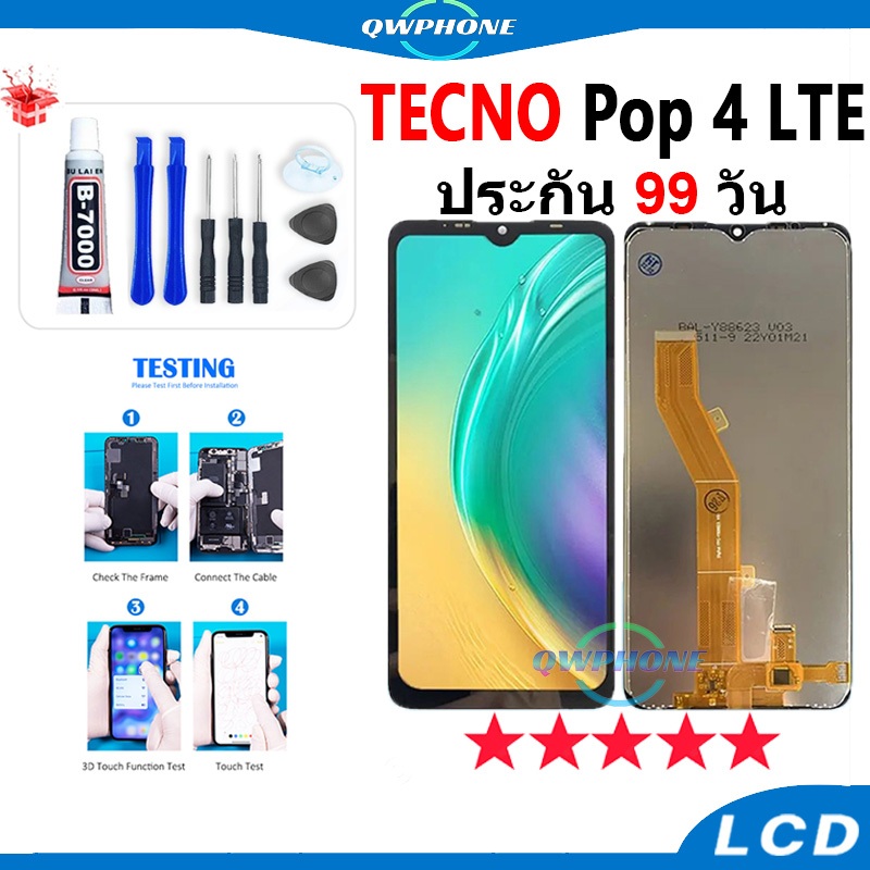 LCD Tecno POP 4 LTE หน้าจอ+ทัช หน้าจอโทรศัพท์ หน้าจอ จอ Tecno POP 4LTE ...
