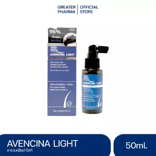 สั่งซื้อสินค้าออนไลน์จาก Greater Pharma Official | Shopee Thailand