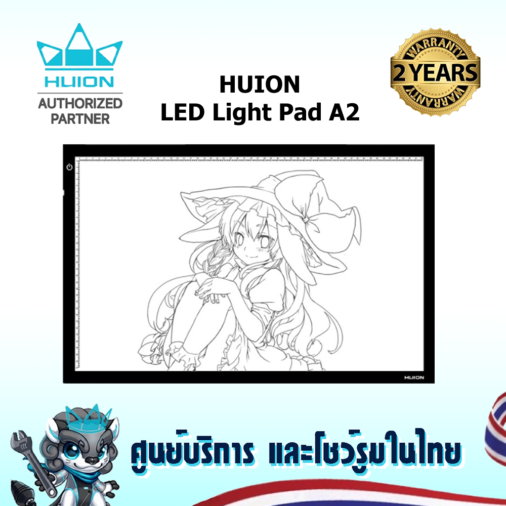พร้อมส่ง Huion LED light pad A2 (รับประกัน2ปี-มีศูนย์ไทย) | Shopee Thailand