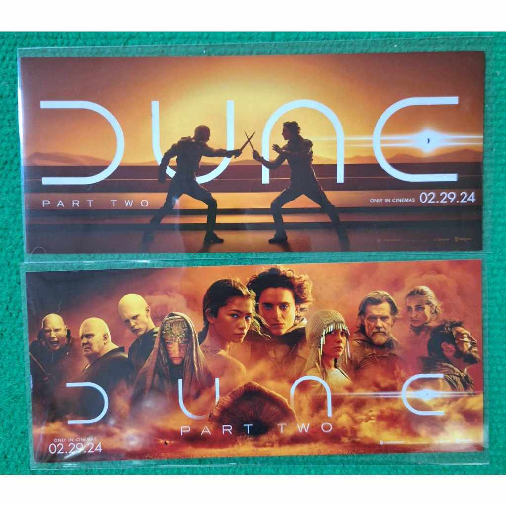 สติ๊กเกอร์ ดูน ภาค2 DUNE Part2 ของโรงหนังSF 1ชุดมี2ลาย | Shopee Thailand