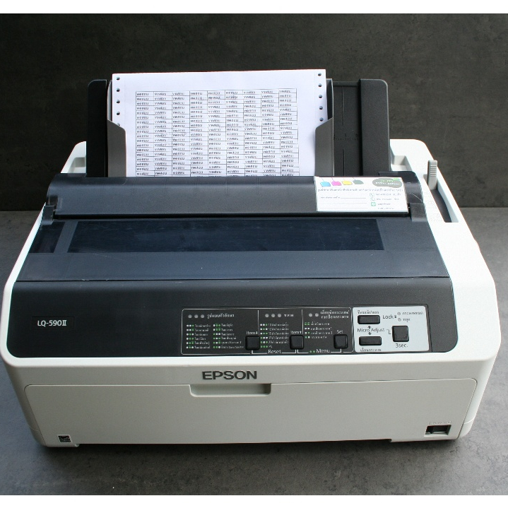 Epson LQ-590II Dot Matrix Printer (มือสองสภาพนางฟ้า) | Shopee Thailand