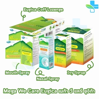 ช้อป Mega We Care eugica ivy syrup ง่าย ๆ บน Shopee | ส.ค. 2024