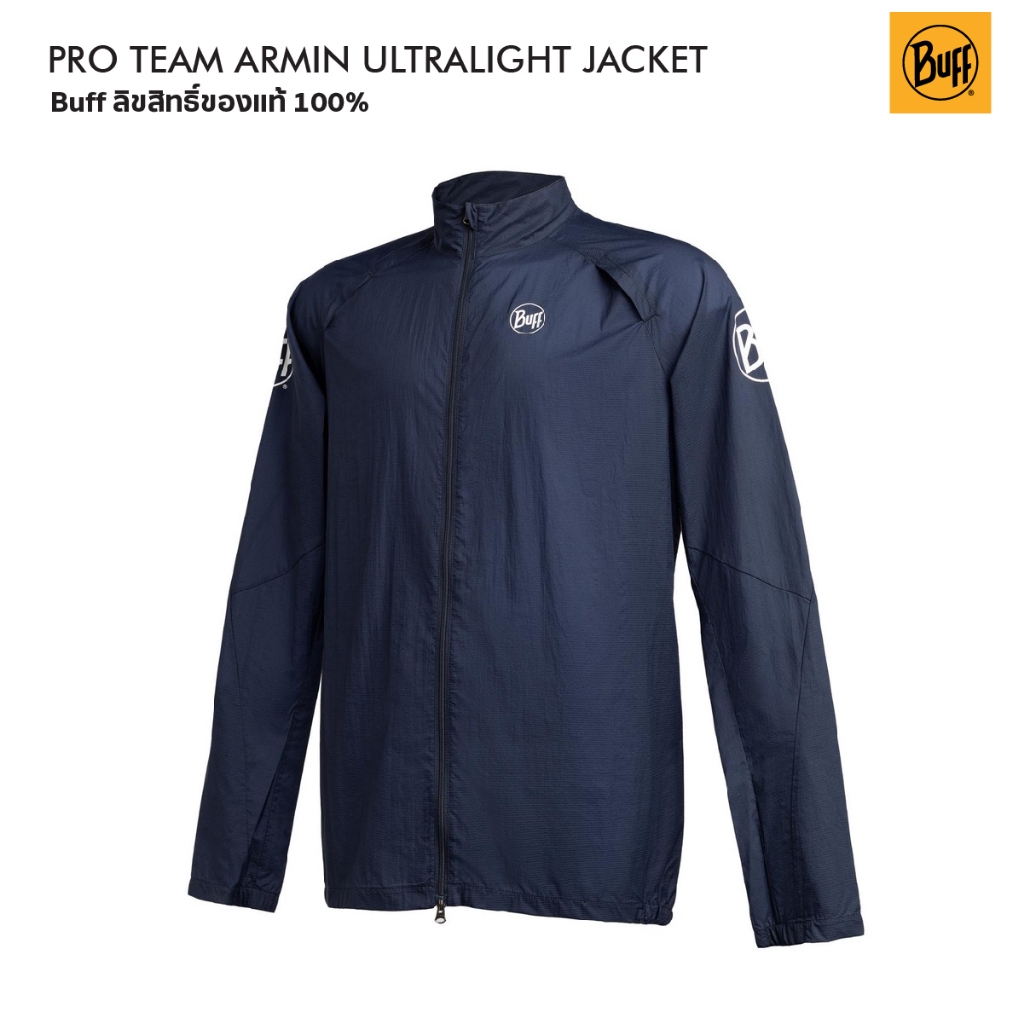 โปร Buff Armin Ultralight Jacket เสื้อแจ็คเก็ตสำหรับผู้ชาย เนื้อบางเบา ...