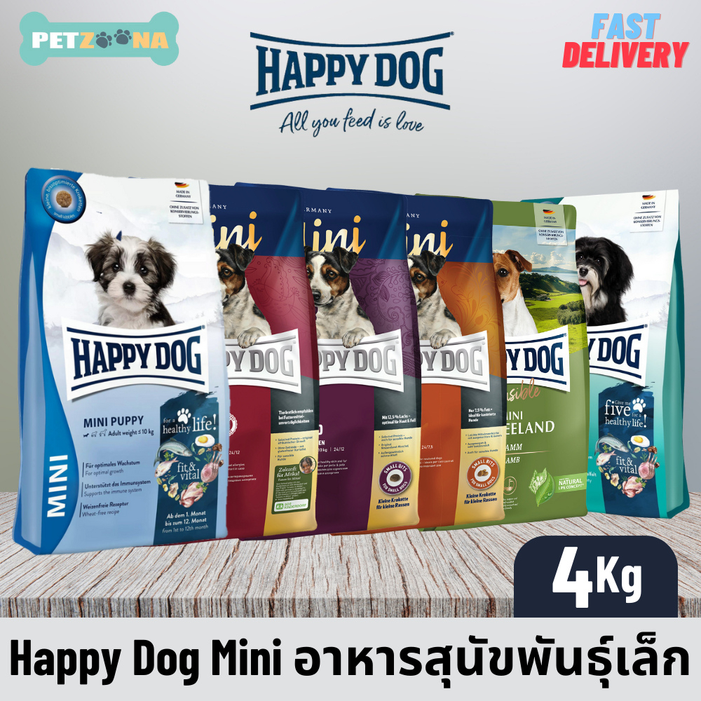 Happy Dog MIni อาหารสำหรับสุนัขโตและลูกสุนัขพันธุ์เล็ก สูตรสมบูรณ์ดูแล ...
