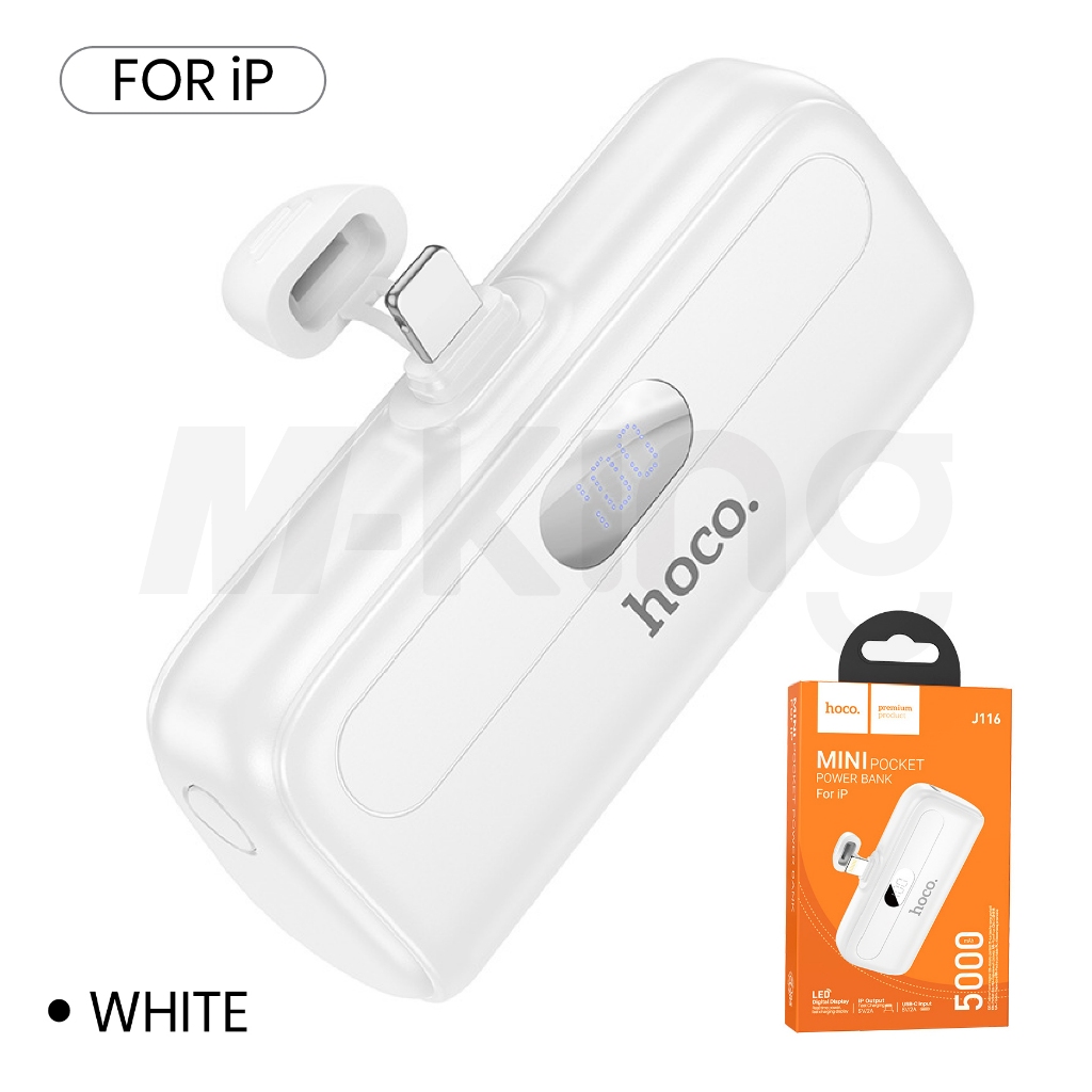 พร้อมส่ง HOCO รุ่น J106 แบตสำรอง แบบพกพา 5000mAh 2A Power Bank ชาร์จ ...