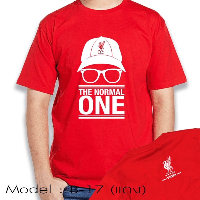 เสื้อยืด สกรีนลายลิเวอร์พูล The Normal One - Liverpool FC T-Shirt The ...