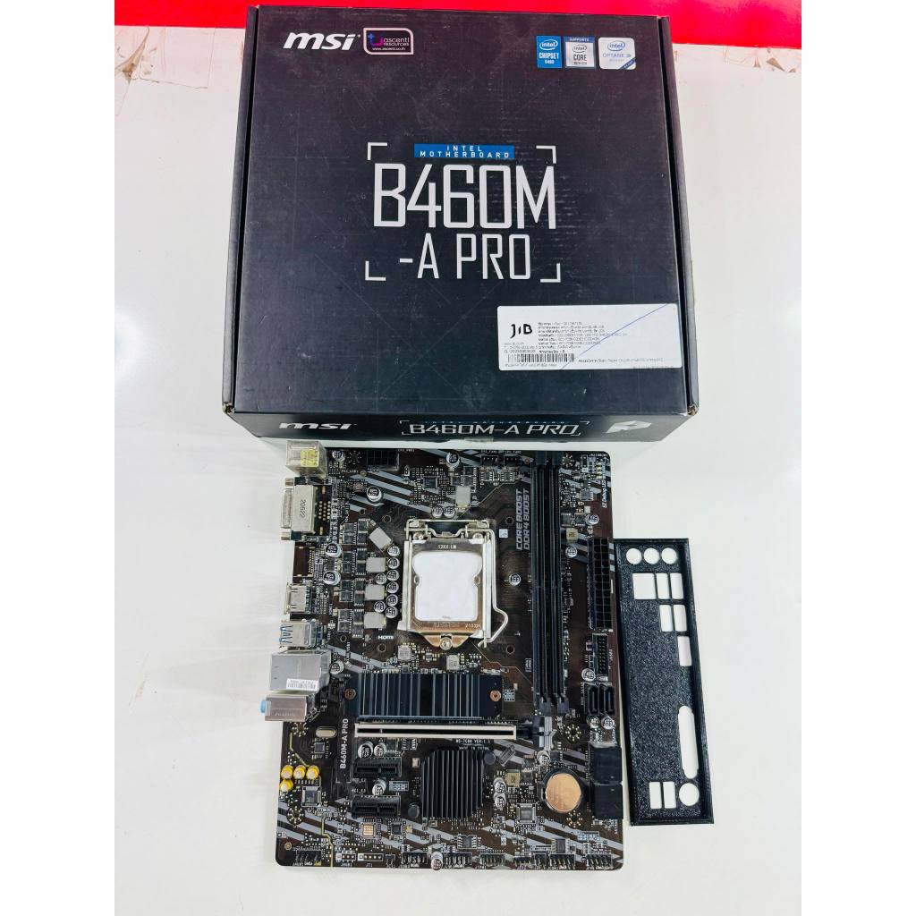 ขายเมนบอร์ดมือสอง (1200) MSI B460M-A PRO | Shopee Thailand
