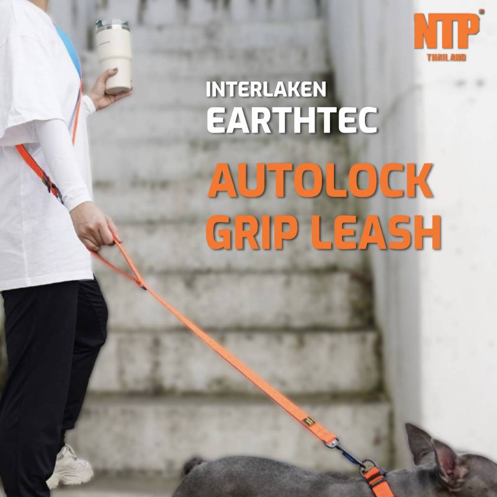 NTP สายจูงสุนัข Earthtec Autolock Grip Leash (ความยาว 2 เมตร) | Shopee ...