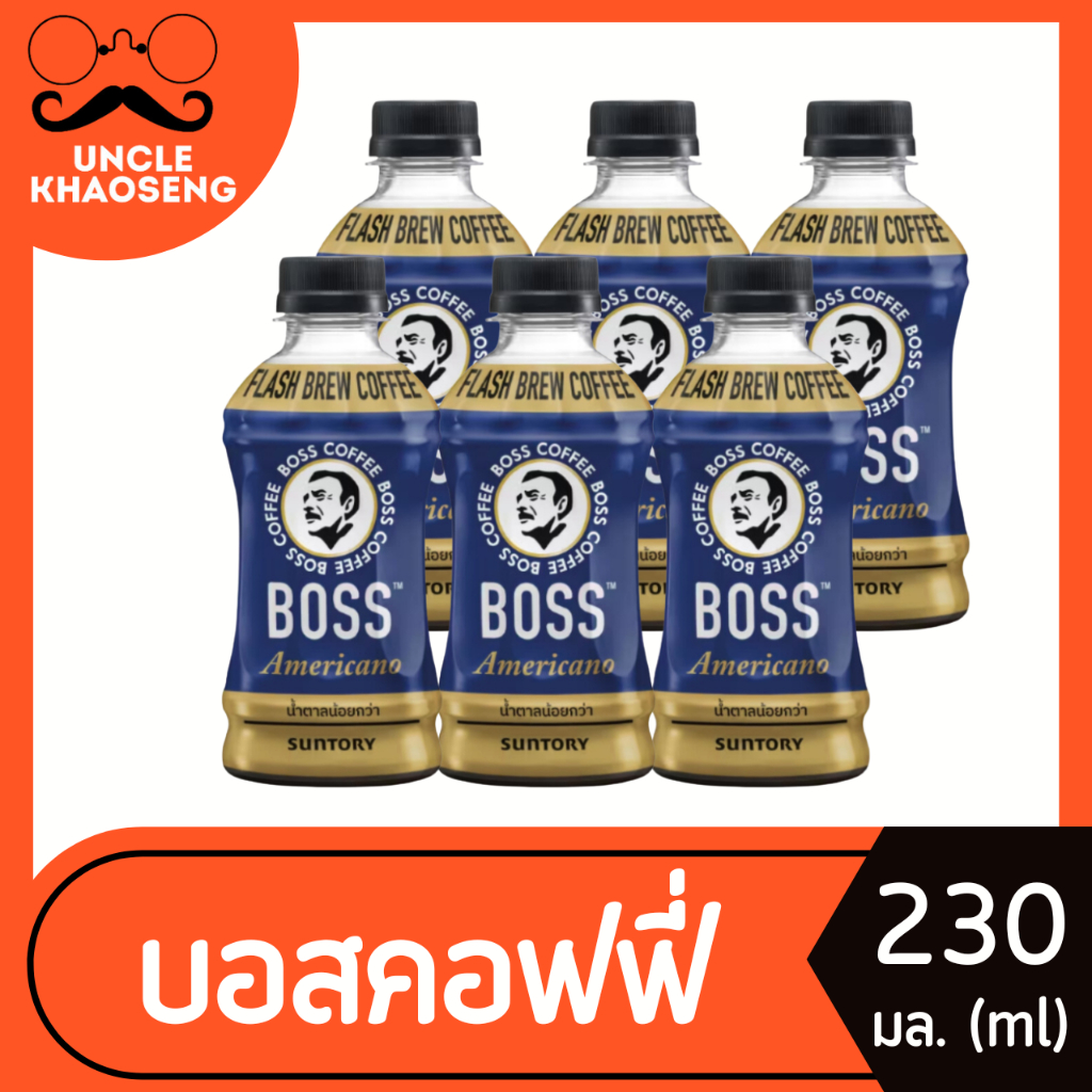 แพ็ค6ขวด บอส คอฟฟี่ กาแฟพร้อมดื่ม 230 มล. Boss coffee Suntory Flash brew (มีให้เลือก) | Shopee ...