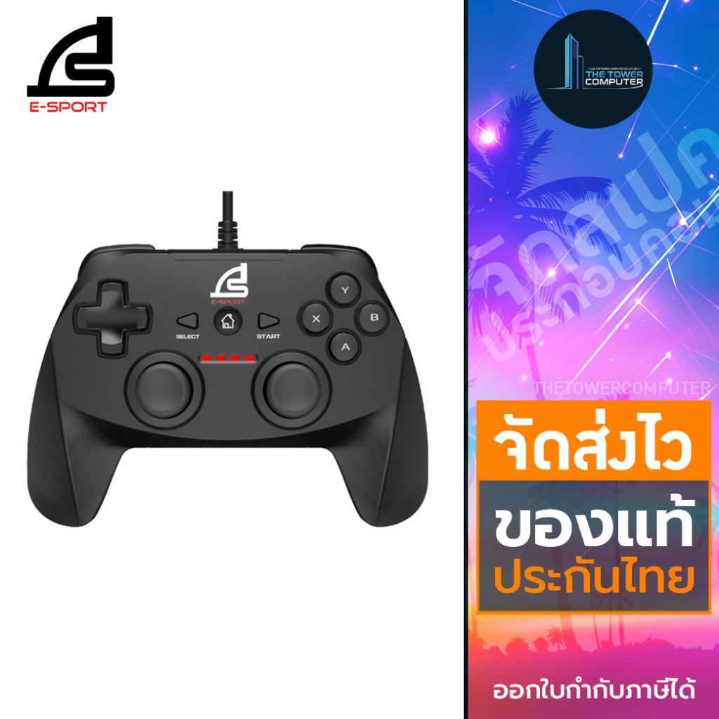SIGNO JOY Analog SIGNO GP-650 USB 2.0 Vibration | Shopee Thailand