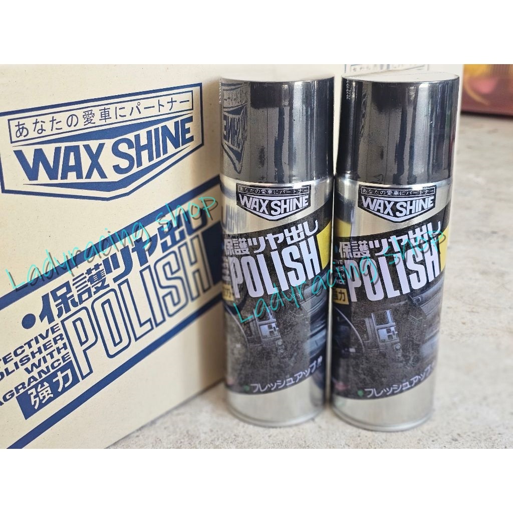 สเปรย์เคลือบเงา WAX Shine Polish ดำฉ่ำ ดำเงา ดำยาว แน่นอน | Shopee Thailand