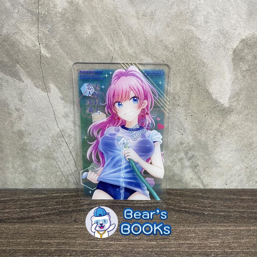 [พร้อมส่ง] ของพรีเมี่ยม Book Expo 2024 Phoenix Clear Card Set - การ์ด ...