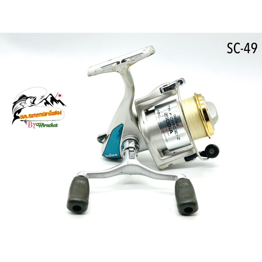 รอกตกปลา มือ2 จากญี่ปุ่น Daiwa (ไดว่า) Triforce-Z-2500iA (SC-49) รอกสปิน รุ่นเก่า โบราณ สไตล์ ...