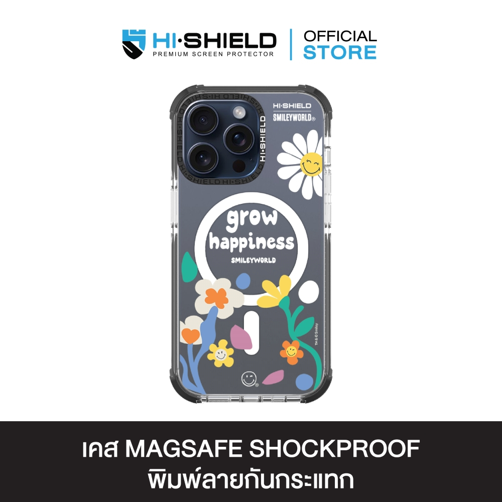 HI-SHIELD Stylish Magsafe Shockproof Case รุ่น Happy Daisy [iPhone16 ...