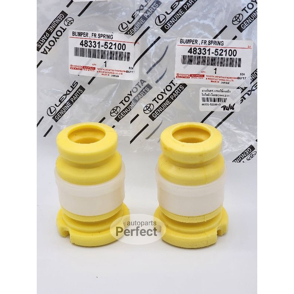 ยางกันกระแทกโช๊คหน้า VIOSวีออสปี'2008-'2017 YARISยาริส ราคา/คู่ 48331 ...