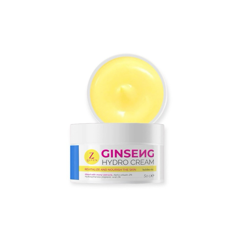 ครีมโสมไฮโดร ซีควีน (ของแท้ไม่ใช่ร้านตปท.)Zqeen Ginseng Hydro Cream ...